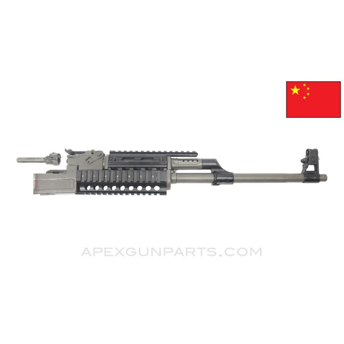 Chinese Arsenal 386 MAK90 Populated Barrel Assembly with Milled ...