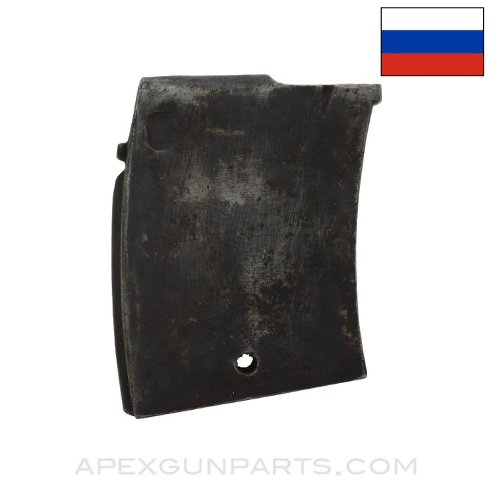 Original Tokarev SVT 38 Rifle Magazine Body, blued steel, 10 round, 7 ...