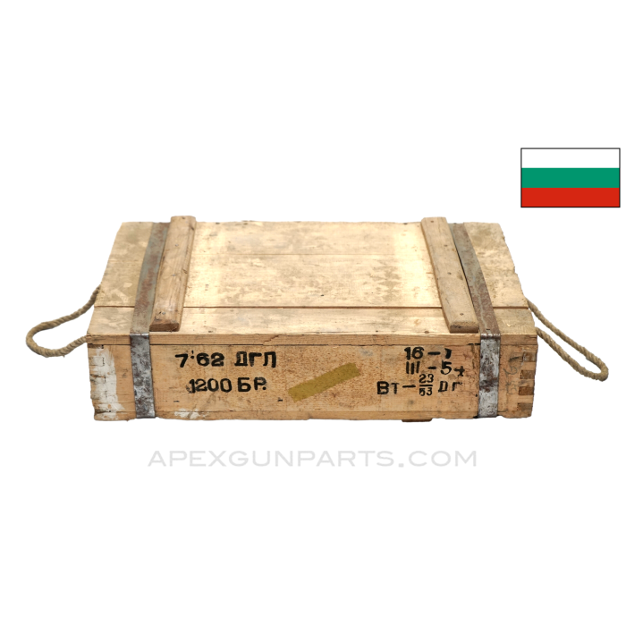 7.62X54R (Rifle) - 1200RD Crate Of Bulgarian Surplus, 182 Grain, Yellow ...