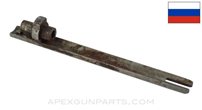 Mosin Nagant Bolt Connector / Guide Bar, Izhevsk Marked *Good*