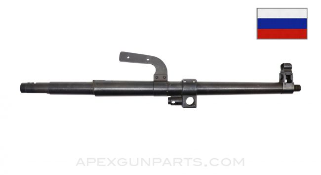 Goryunov SG-43 display Barrel, Stripped of all parts except for the ...