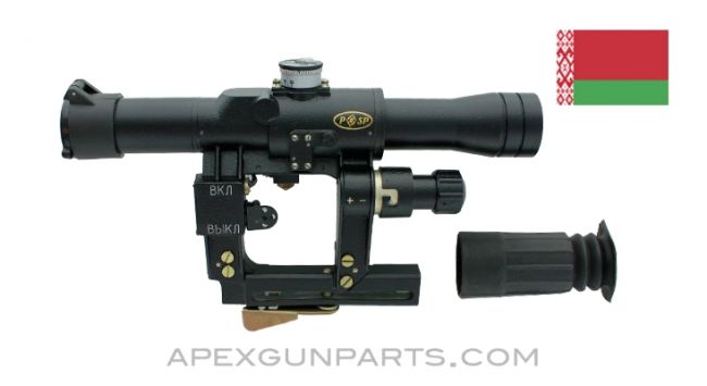 POSP 8x24 M6 Rifle Scope, AK-47 Mount, Belomo, *Very Good*
