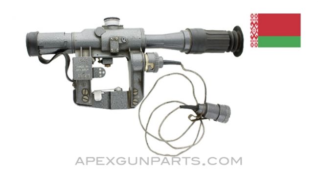 Belomo POSP 4x24 Rifle Scope, 400m Rangefinder, SVD, *Good*