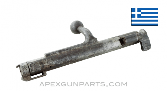Greek Mannlicher M1895 Bolt w/Curved Handle, Complete, 6.5X53R, *Good*