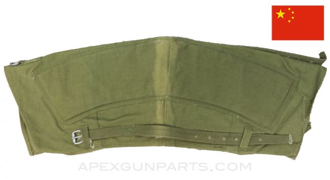 Chinese Breech Chamber Cover, 24" Canvas *NOS*