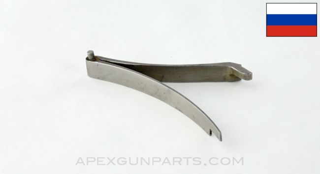 Nagant M1895 Revolver, Main Spring, *Good*
