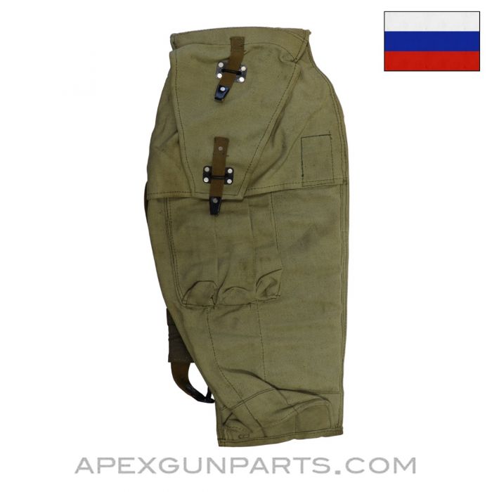 Russian RPG-7 Launcher Backpack, Tan Canvas, *Very Good*