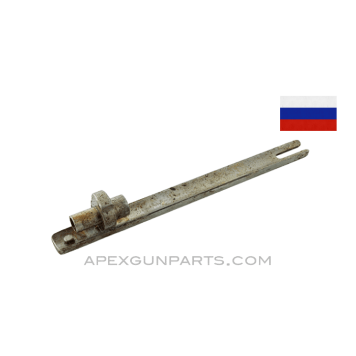 Mosin Nagant Bolt Connector/ Guide Bar