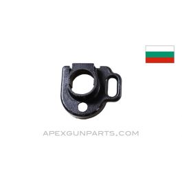 Bulgarian AK-74 Lower Handguard Retainer Plate, *Good*