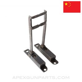1908 Maxim Rear Anti Aircraft Sight Assembly, Chinese Type 24