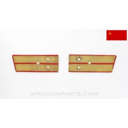 USSR Army Junior Officer Senior Lieutenant "Stárshiy leytenánt" Rank ...