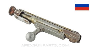 Russian Mosin Nagant Bolt Assembly, Complete, Tula Marked, 7.62x54R *Good*