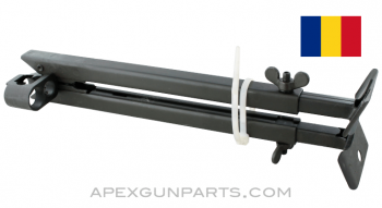Romanian RPK Handguard Ferrule, *Fair*