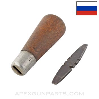 Russian 1910 Maxim Partial Display Gun, Brass Display Water Jacket, w ...