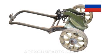 Russian 1910 Maxim Sokolov Wheeled Carriage Mount Assembly, no shield ...