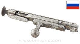 Russian Mosin Nagant Bolt Assembly, Complete, Izhevsk Marked, 7.62x54R ...