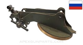 Russian 1910 Maxim Sokolov Mount Cradle Assembly with Traversing and ...