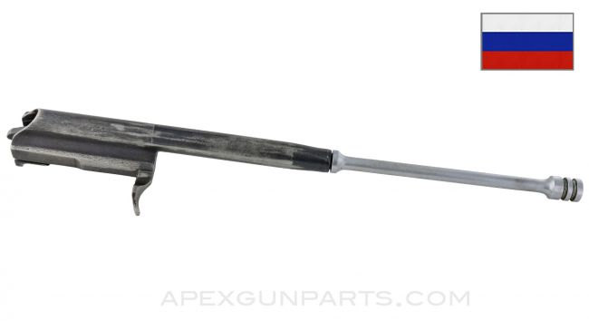 Russian AKM Bolt Carrier *Good*