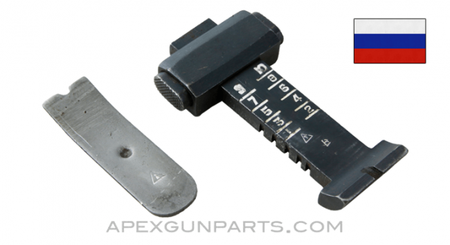 Mosin Nagant M38 / M44 Carbine Rear Sight Leaf Assembly, Russian, *Very ...