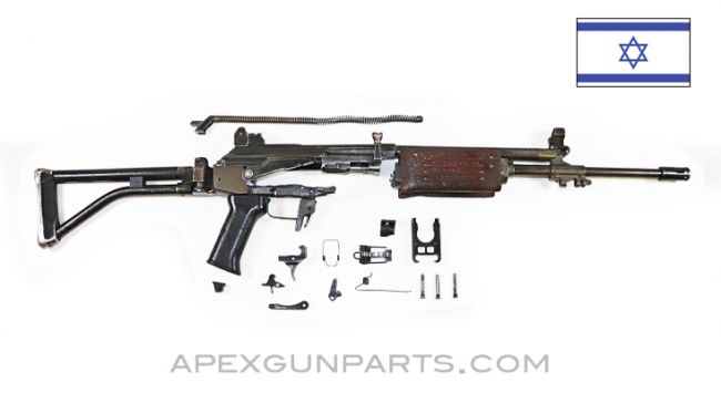 Galil Arm