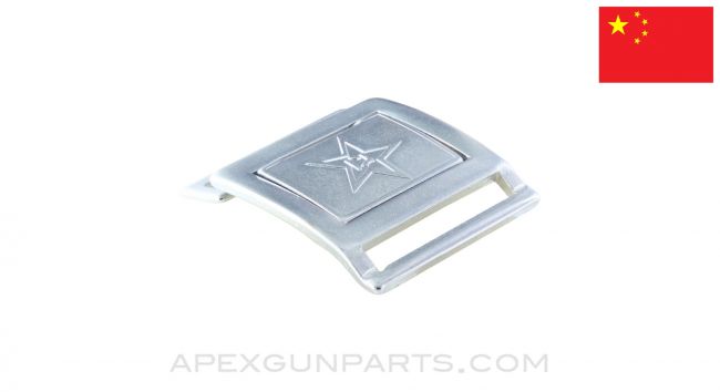 Chinese Type 65 PLA Belt Buckle, Reproduction *NEW*