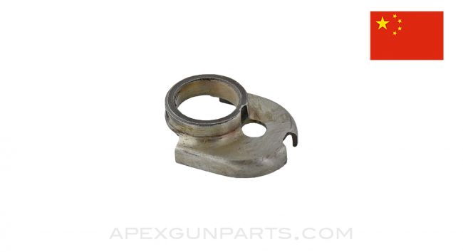 Chinese SKS Lower Handguard Ferrule *Good*