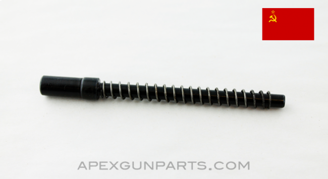 Russian SVT-40 Piston Rod Extension and Spring *Good*