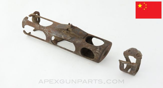 Chinese PPSH-41 Barrel Shroud, w/ Bent Front Sight Hood *Fair*