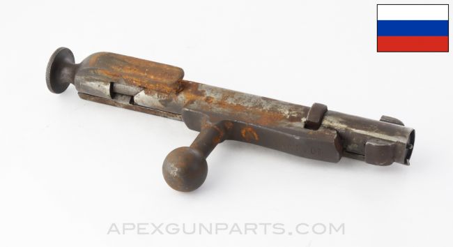 Mosin Nagant Bolt Assembly *Fair*