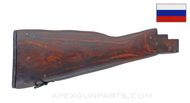 Russian AKM Laminated Buttstock *Excellent*