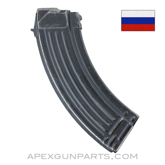 Russian AK-47 Magazine, 30rd, Side Stamped Izhevsk, 7.62x39, *Good*