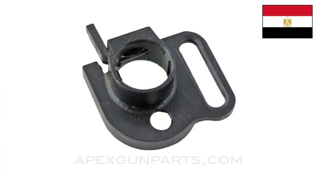 Egyptian AKM Lower Handguard Retainer Plate